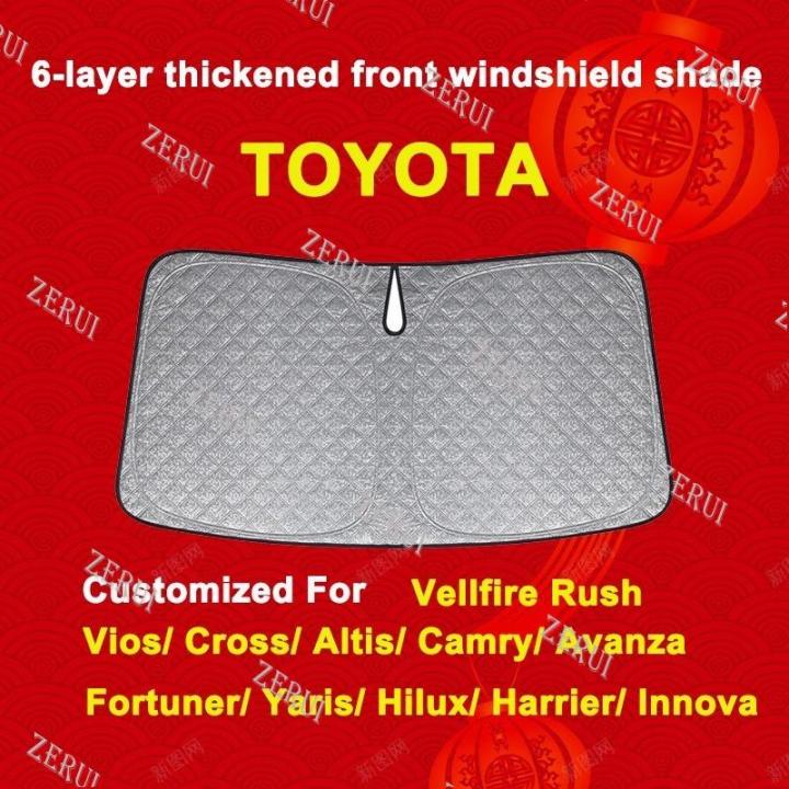ZR For Car Sunshade for TOYOTA Vios Cross Altis Camry Avanza Fortuner ...