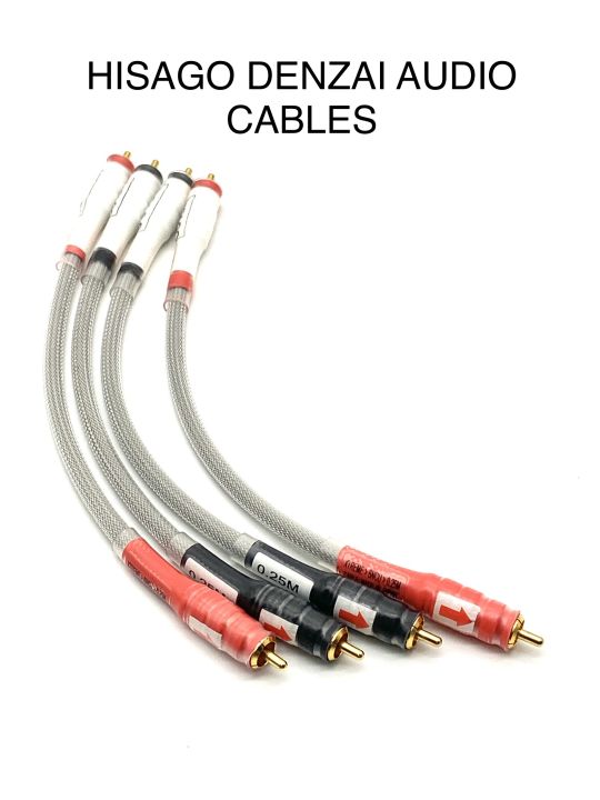 JAPAN MADE:HISAGO SHORT RCA AUDIO INTERCONNECT PATCH CABLE | Lazada ...