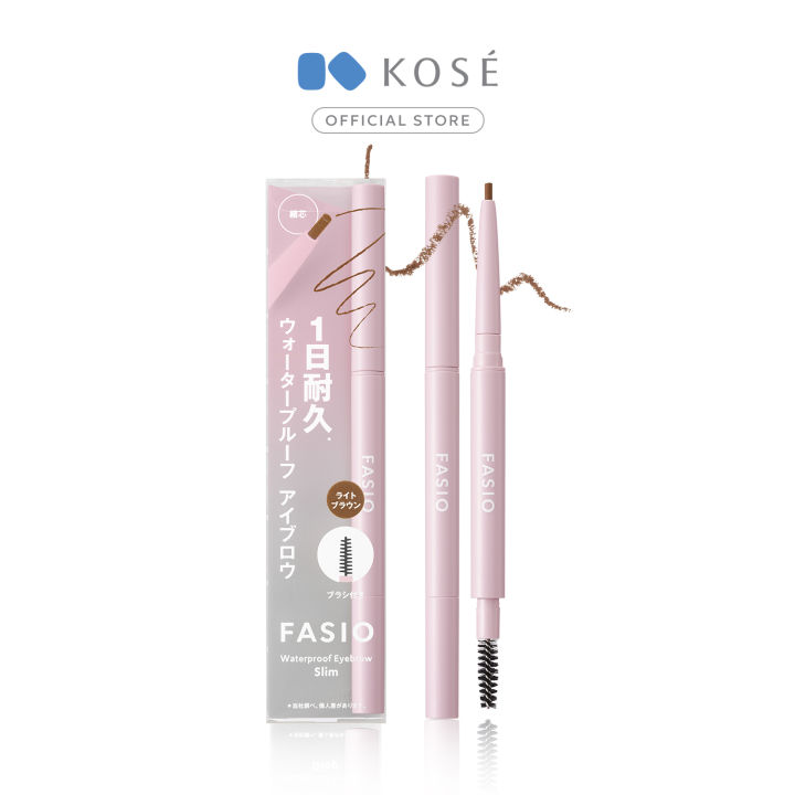 Kose Fasio Waterproof Eyebrow Slim 10gm | Lazada