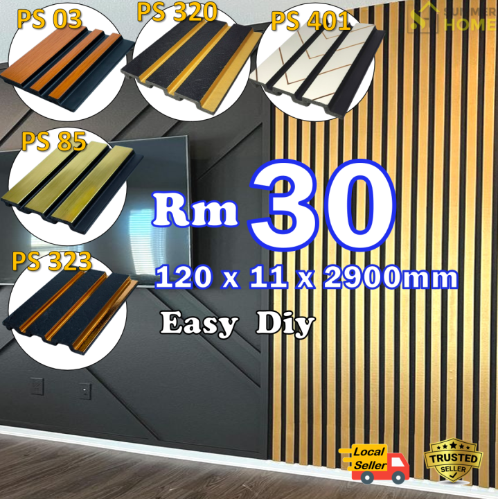 PS Fluted Wall Panel Wood Strip Series Golden Strips Series Black lines ...