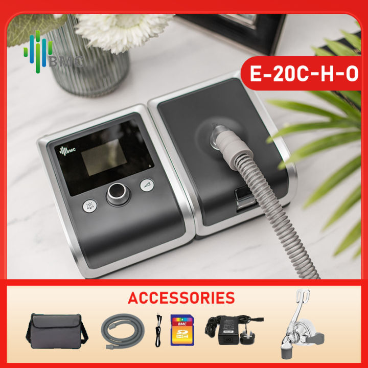BMC E-20C CPAP Machine with BMC CPAP Nasal Mask NM2 for Sleep Apnea ...