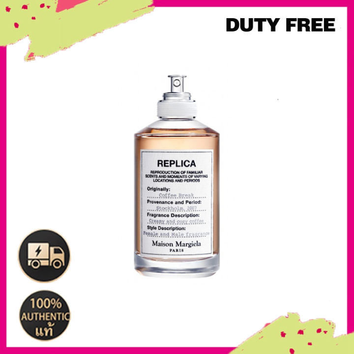 【COMPLETE PACKAGE】MAISON MARGIELA REPLICA COFFEE BREAK AT THE BARBER'S ...