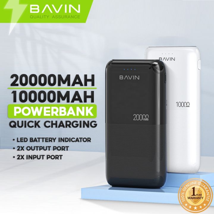 BAVIN PC091 20000/ PC097 10000mah Portable Powerbank 2.1A Quick ...