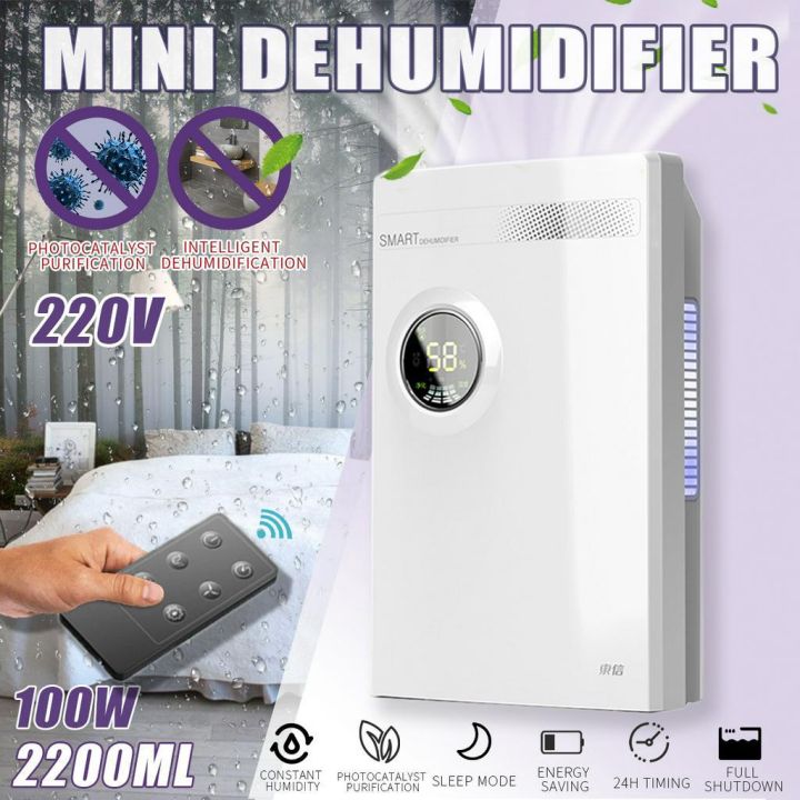 Portable Mini Dehumidifier Air Dryer Mute Remote Control Timing ...