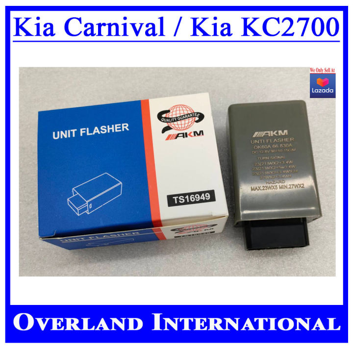 FLASHER RELAY For KIA Bongo KC2700 Carnival Sedona Frontier 2001-2006 ...