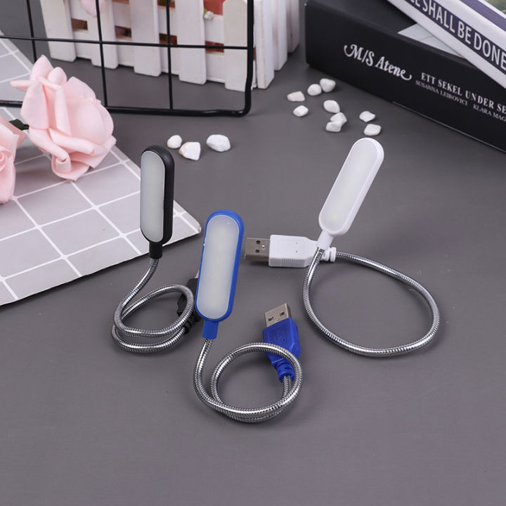 TrendSphere USB LED Book Light Portable 6 LED USB Light For Laptop ...