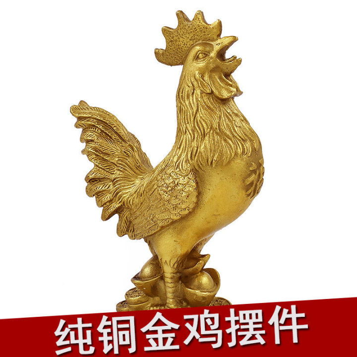 🔥 Quality Selection 🔥 Copper Chicken Decoration Feng Shui Pure Copper ...