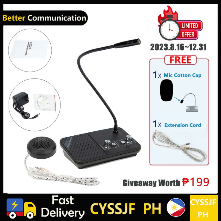 CYSSJF Wireless 2 Way Window Intercom Speaker System for Office ...