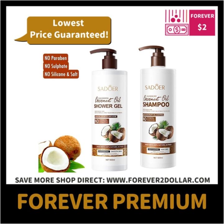 (FOREVER PREMIUM) Coconut Oil Shampoo Moisturising Deep Cleansing Anti ...