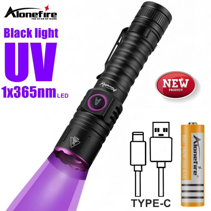 อัลโลไฟร์ SV101 365nm UV แบล็คไลท์หมึกจางไฟฉาย LED แบบชาร์จได้เสื้อยืดลายสามมิติเงินสุนัขแมว ...