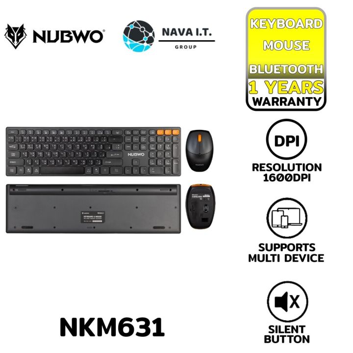 NUBWO NKM631 BLACK BLUETOOTH KEYBOARD AND MOUSE คีย์บอร์ดและเมาส์ไร้สาย รับประกัน 1ปี | Lazada.co.th