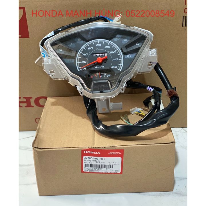 Bộ đồng hồ tốc độ | đồng hồ coôn tơ meé WAVE RSX110 (2014) chính hãng ...