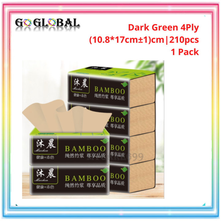Dark Green Bamboo Tissue Soft Facial Tissue Travel Tissue Car Tissue ...