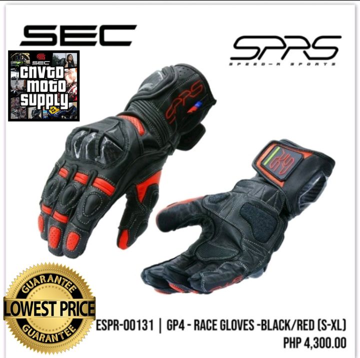 Sprs gp4 gloves sec brand | Lazada PH