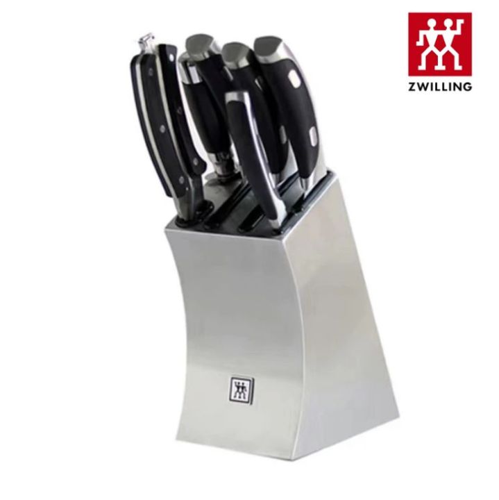 Germany Zwilling black knife set seven-piece kitchen chopper set ...