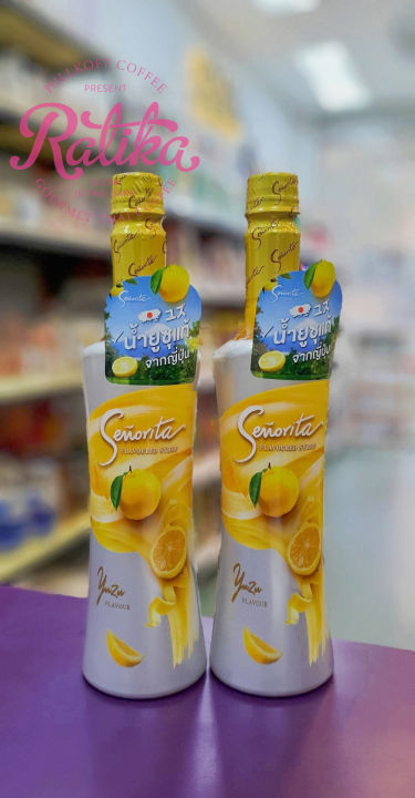 Ratika | เซนญอริตา พรีเมี่ยมไซรัป Senorita Syrup YUZU 750 มล. | Lazada ...