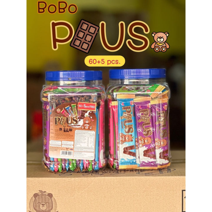 ช็อกโกแลตBOBO 1ขวด 60ชิ้น แถม 5ชิ้น | Lazada.co.th
