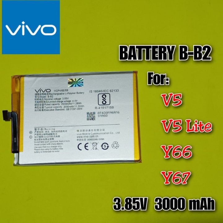 VIVO V5/V5 LITE/Y66/Y67/B-B2 Built-in Battery Replacement | Lazada PH