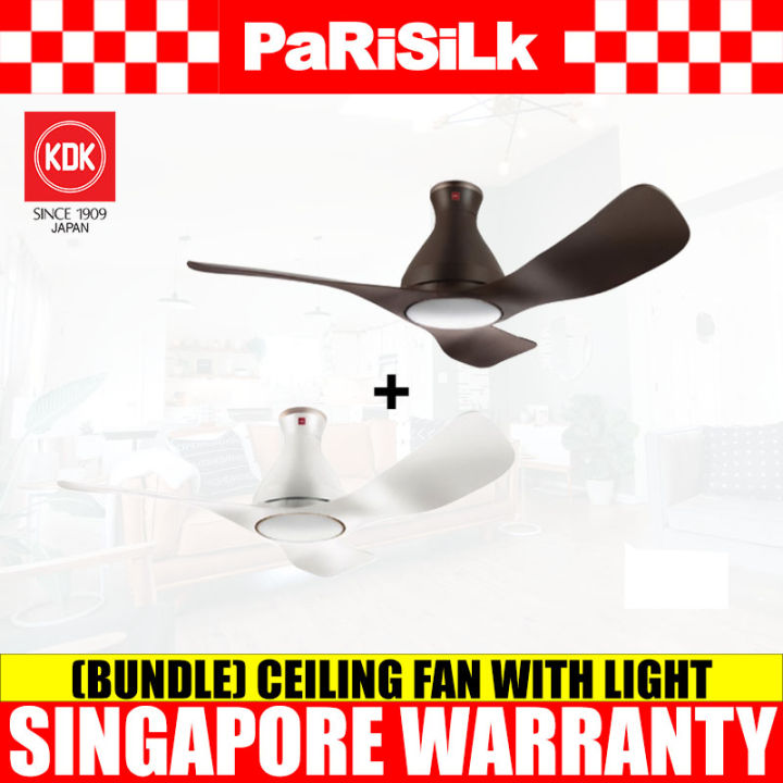 (Bulky) (FREE INSTALLATION) (Bundle) KDK E48GP + E48GP Ceiling Fan with ...
