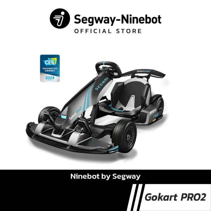 [Official Store] Ninebot Gokart PRO 2 Edition 2024 โกคาร์ทไฟฟ้ารุ่นท็อป ...