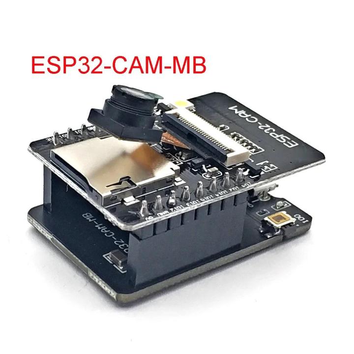 ESP32-CAM WiFi + Bluetooth Module Camera Module Development Board ESP32 with Camera Module ...