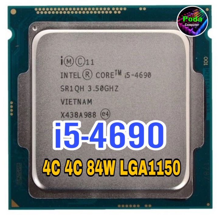 ซีพียู CPU Intel Core i5-4690 4คอ 4เทรด 84W LGA 1150 ฟรีซิลิโคน1ซอง i5 ...