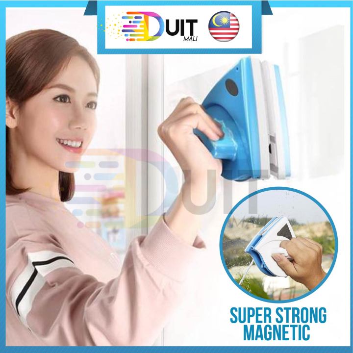 Duitmali Double Sided Magnetic Window Glass Cleaner Home Wiper Surface ...