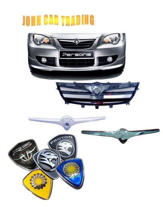 Proton Persona Elegance 2009 Front Grille Depan Sarung Persona 09 ...