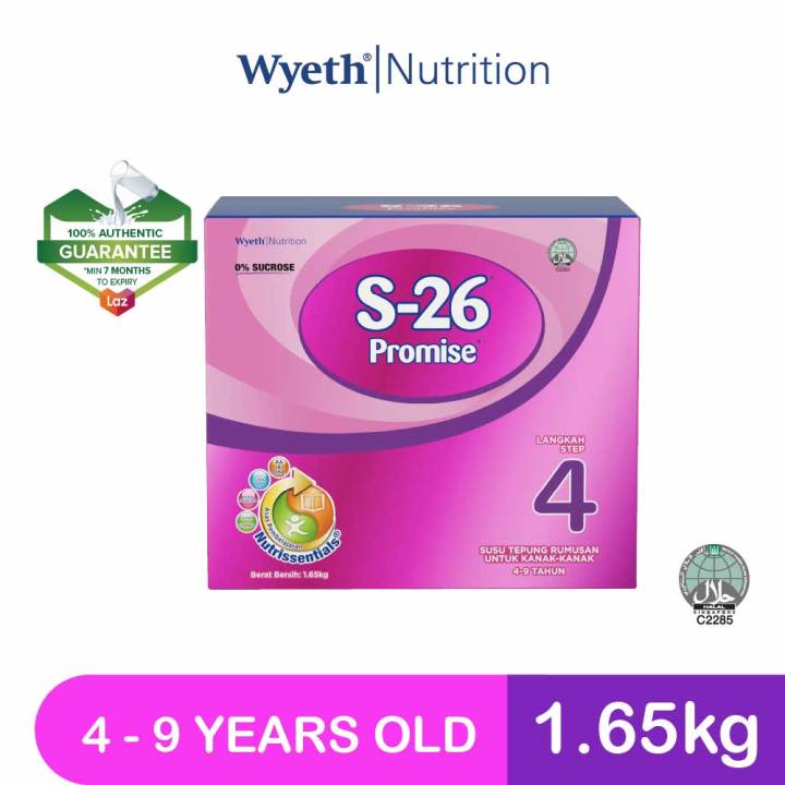 S-26 Promise 1.65kg (Step 4) | Lazada
