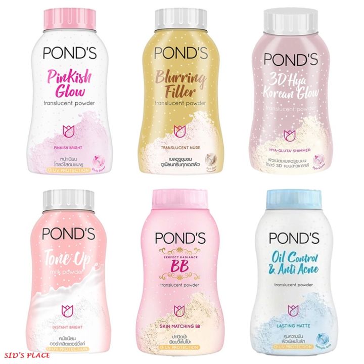 Authentic Pond’s Powder From Thailand | Lazada PH