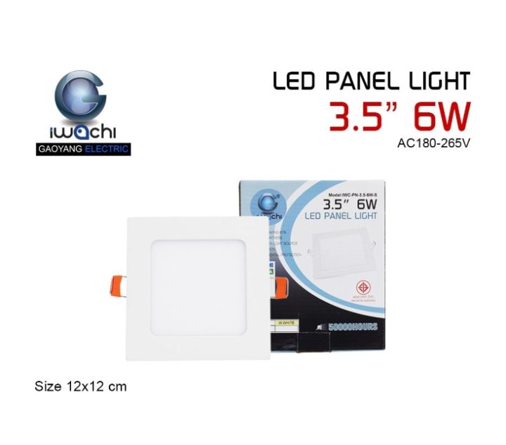 โคม PANEL LED 3.5" 6W ทรงเหลี่ยม แสงขาวและแสงวอร์มไวท์ ยี่ห้อ IWACHI ...