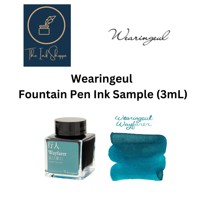 Wearingeul Fountain Pen Ink Sample (3mL) | Lazada PH