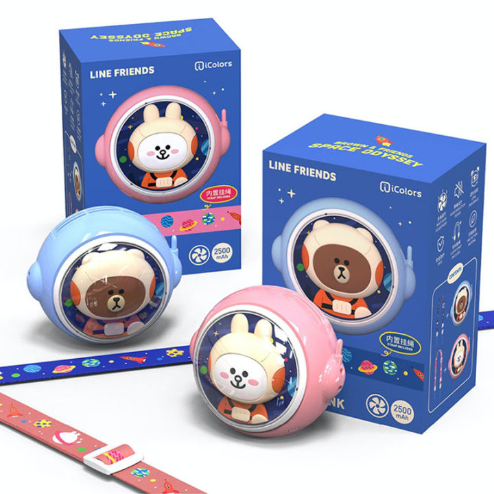 【LINE FRIENDS】 2 IN 1 Multifunctional Wireless Hanging Neck Fan Third ...