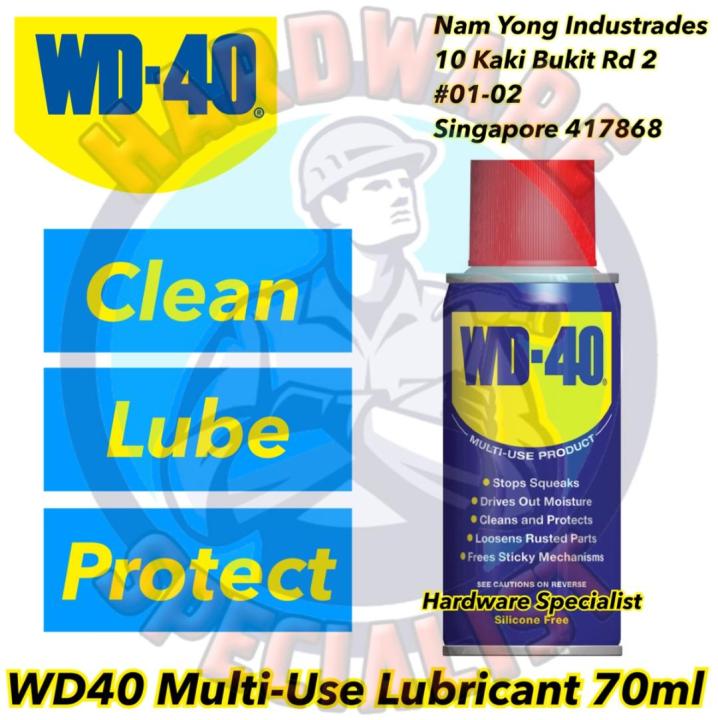 [FREE STORE PICK UP] WD40 Multi Use Product / Multi Use Lubricant 70ml ...