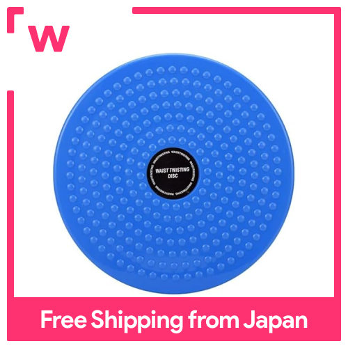 Twist Board Spin Board Balance Disc Spin Trainer Diet Bodyweight Loss ...