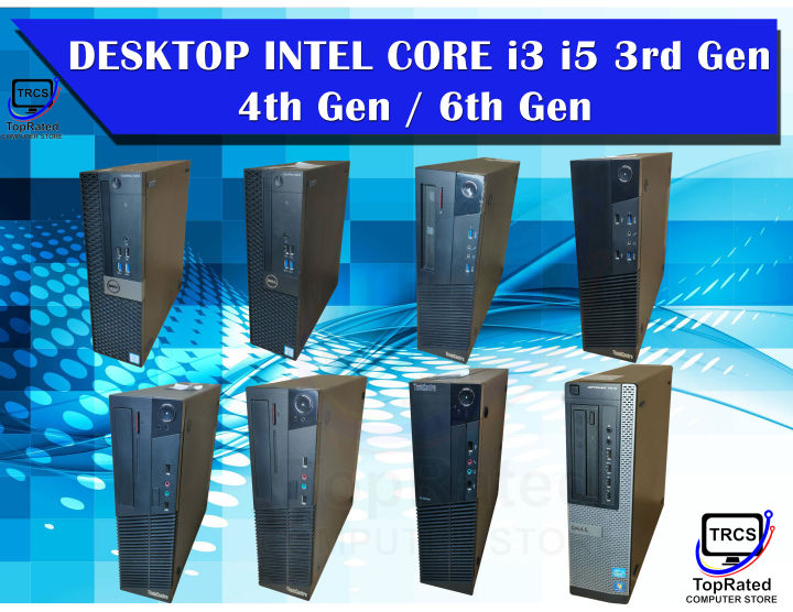 Computer Desktop Slim Intel Core i3 i5 3rd Gen / 4th Gen / 6th Gen 4GB ...