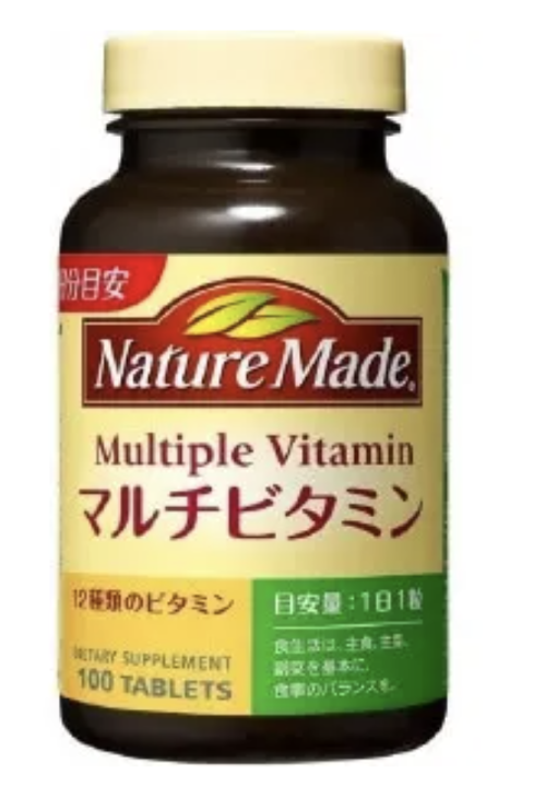 Nature Made Multiple Vitamins (100 tablets) | Lazada PH