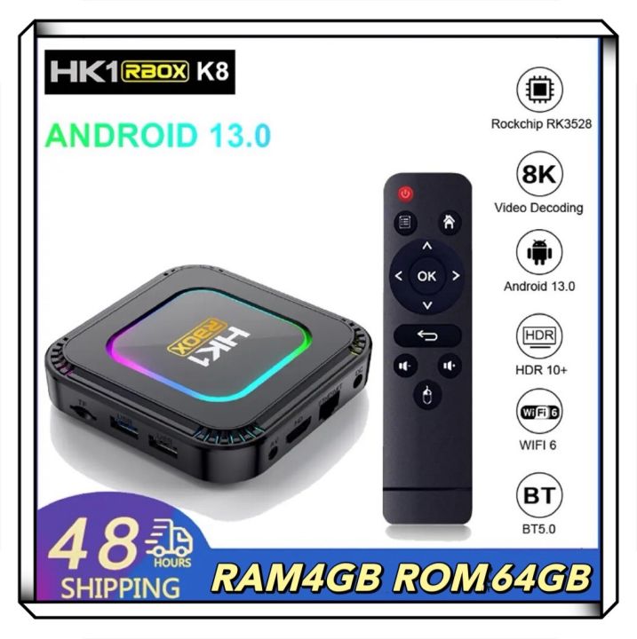 สุดยอดกล่องแอนดรอยด์ทีวี 8K รุ่นใหม่ปี 2024 Android TV Box HK1 RBOX K8 แรม4GB/64GB Amlogic ใหม่ ...