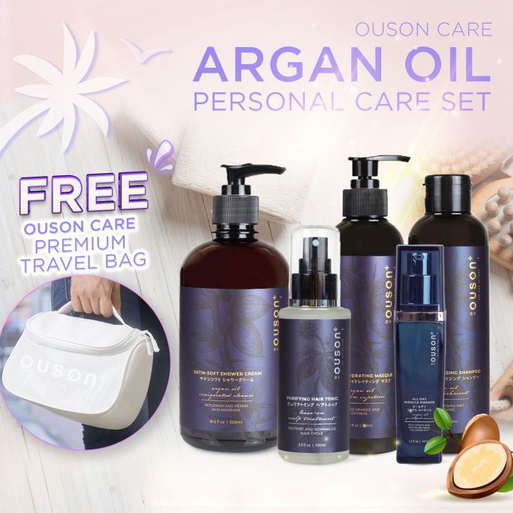 Ouson Premium Argan Oil Personal Care Gift Set (Shower Cream, Hair ...