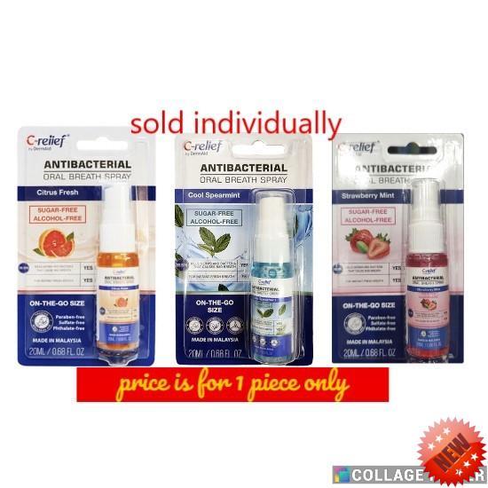 DERMAID C - Relief Antibacterial Oral Breath Spray 20ml PRICE IS FOR 1 ...
