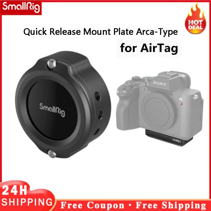 SmallRig Cage Quick Release Mount Plate (รองรับ Arca-Type) สำหรับ ...