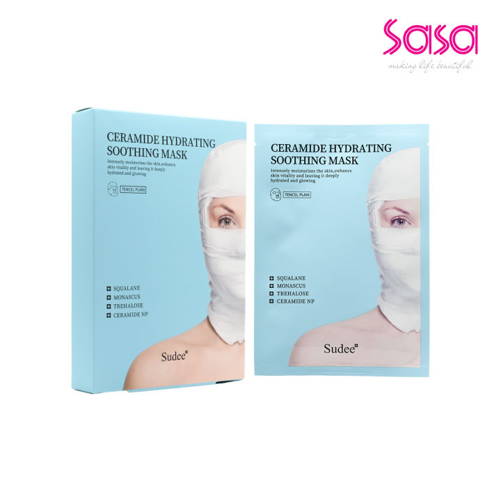 SUDEE Ceramide Hydrating Soothing Mask (5pcs) | Lazada Singapore
