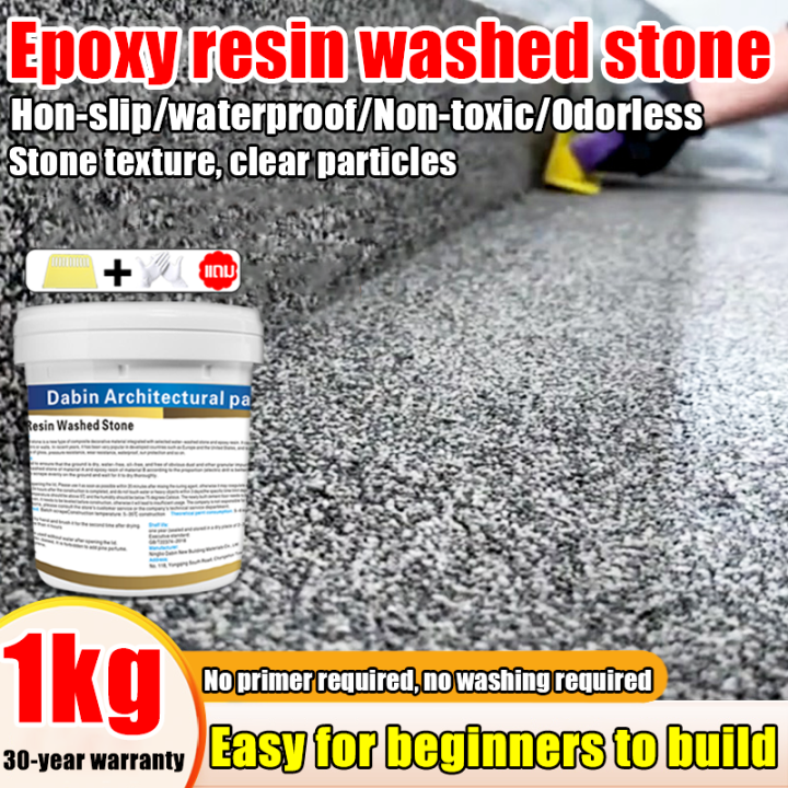 【Durable For 50 Years】Epoxy resin washed stone Epoxy Colored Sand Floor ...