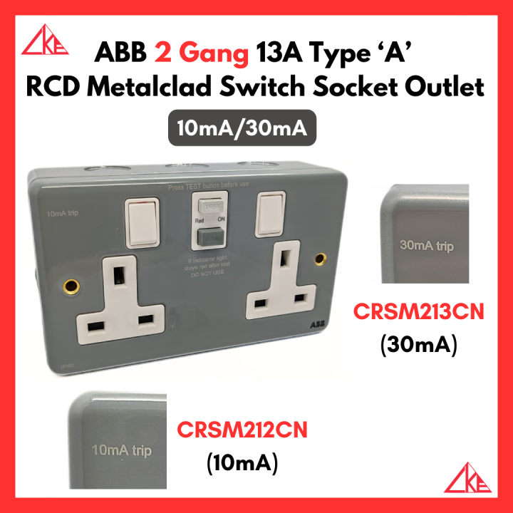 ABB 2 Gang 13A【10mA/30mA】Type 'A' RCD Metalclad Switched Socket Outlet ...