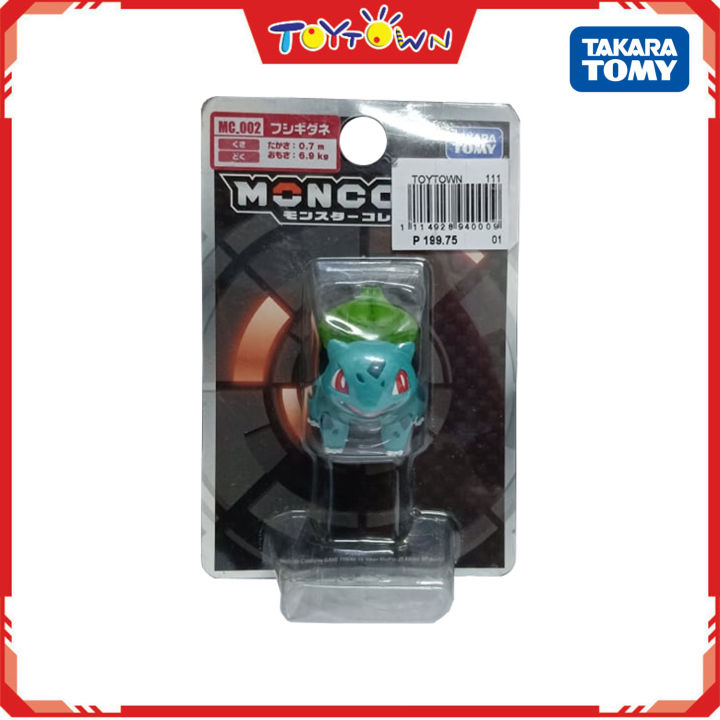 Pocket Monster Collection-EX - MC.002 Bulbasaur | Lazada PH