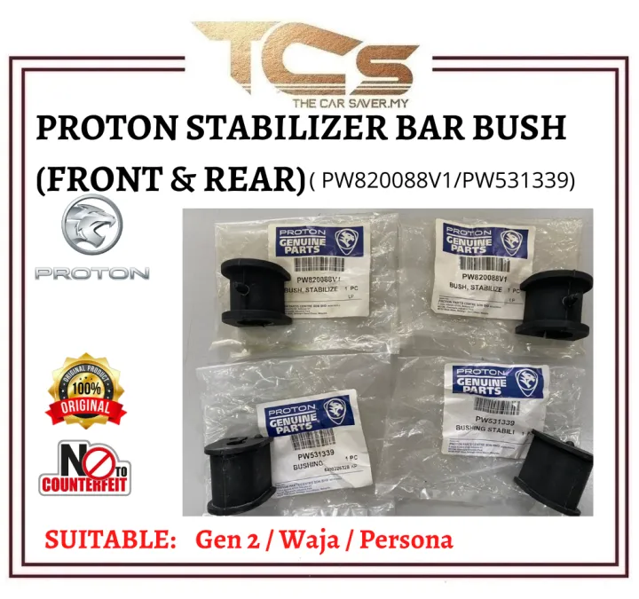 Proton Gen 2 / Waja / Persona Front & Rear Stabilizer Bush PW820088V1 ...