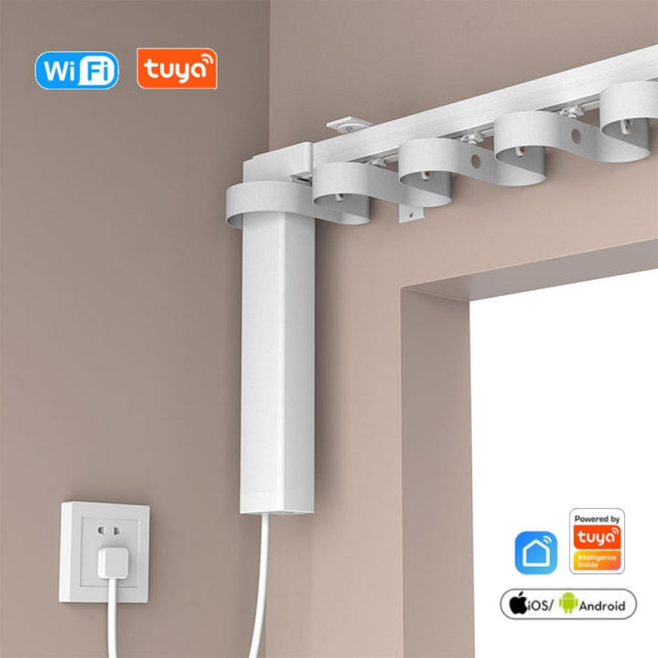 Smart Home smart life wave curtain track ripple fold curtain track wifi ...