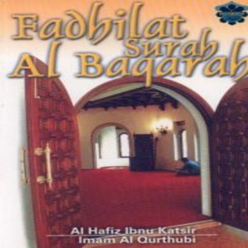 Fadhilat Surah Al Baqarah | Lazada