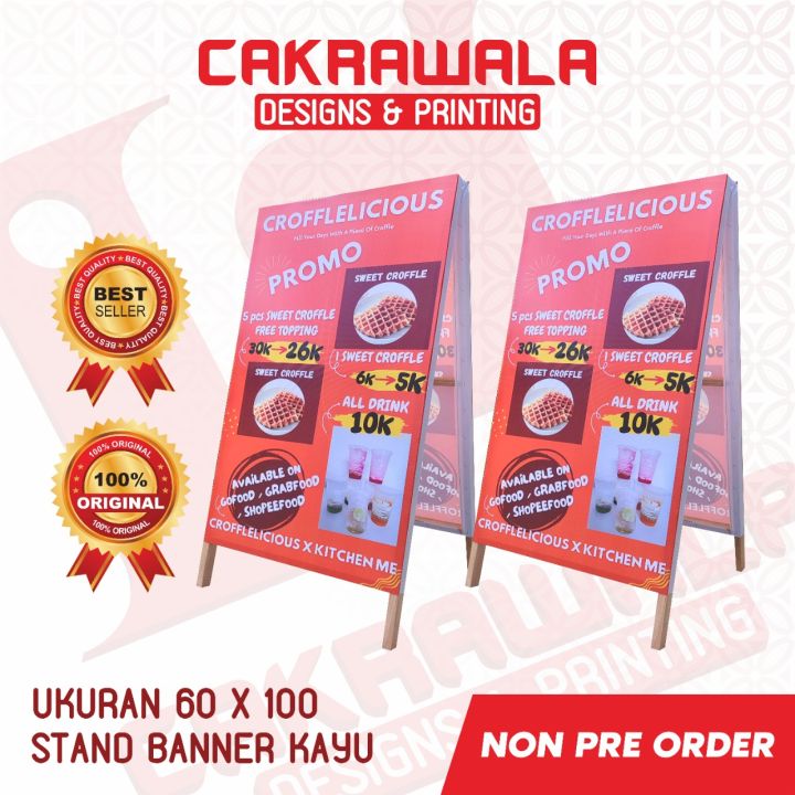 STAND BANNER KAYU UKURAN 60 X 100 - STAND BANNER KAYU CUSTOM - STANDING ...