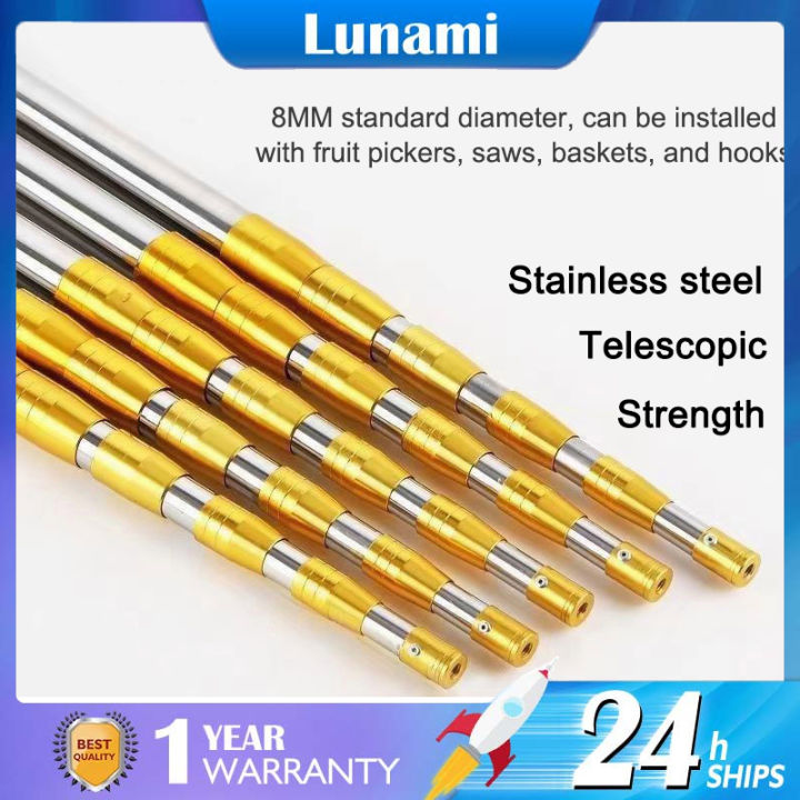 4M-5M-6M-7M-8M Fruit Picker Long Pole Stainless Steel Highaltitude ...
